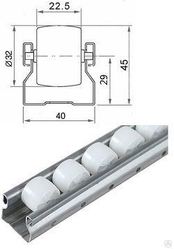 2000мм рольганг R-4036, цинк RESA# купить за 1 862.80 руб. в ...