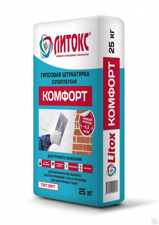 Штукатурка гипсовая легкая "Литокс-КОМФОРТ" 25 кг/45, цена в Краснодаре ...