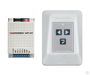 Пульт дистанционного управления беспроводной для управления турникетом серии STL CARDDEX WF-03 ...