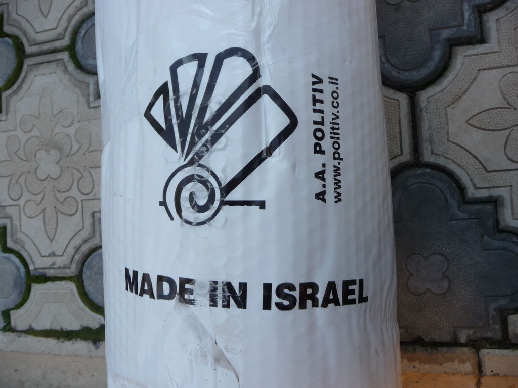 Многолетняя тепличная пленка POLITIV, 150 мкм., 12х50 м., цена в Донецке от компании СТРОЙ-КОМФОРТ